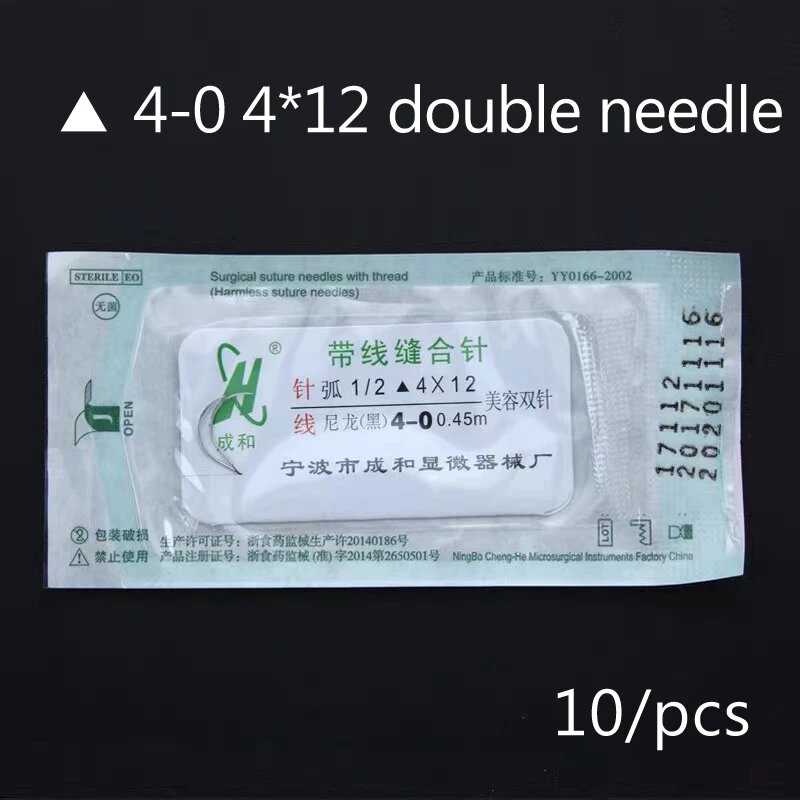 Набор из 10 шт. инструментов для коррекции бровей серебристый