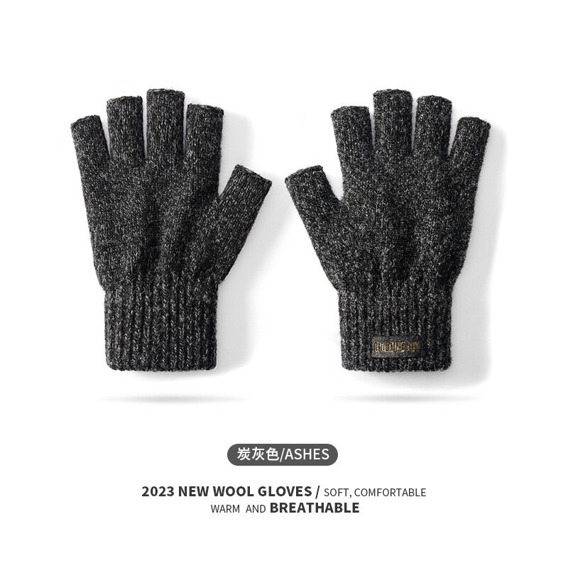 Перчатки для мужчин