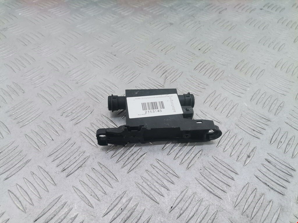 Блок управления центральным замком Audi A4 B5 4A0959981A арт. 2153146