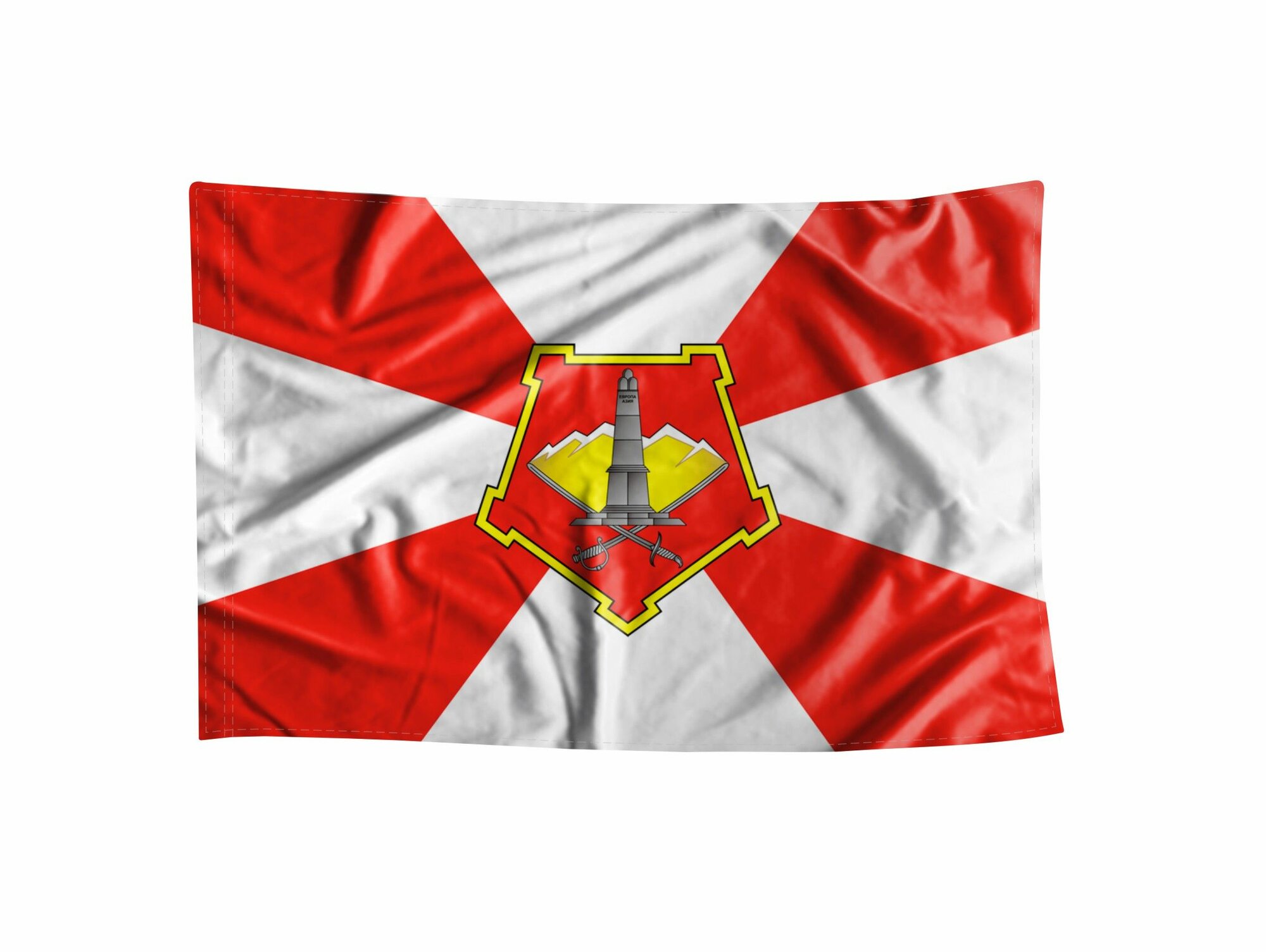 Флаг MIGOM Рода войск - 0041 - Флаг центрального военного округа