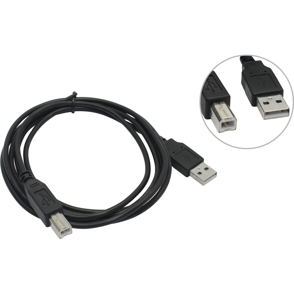 Buro 2.0 A to B 1.8м