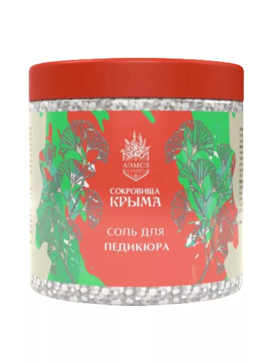 Соль для педикюра алуштинская с эфирными маслами лаванды