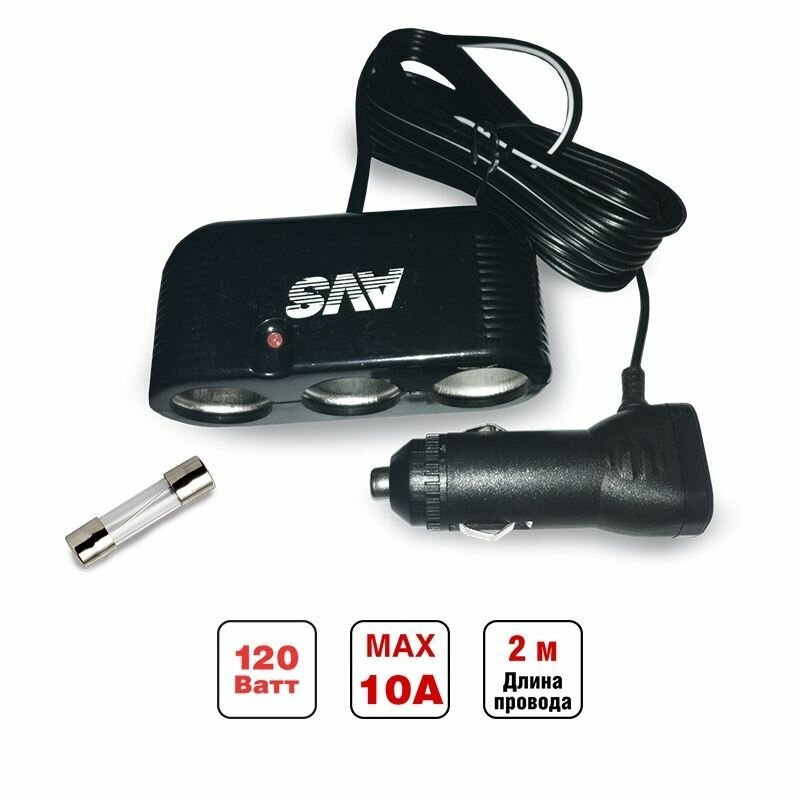 43234 Разветвитель прикуривателя 12/24 (на 3 выхода) CS301