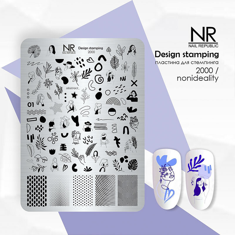Пластина для стемпинга Nail Republic №2000 Nonideality