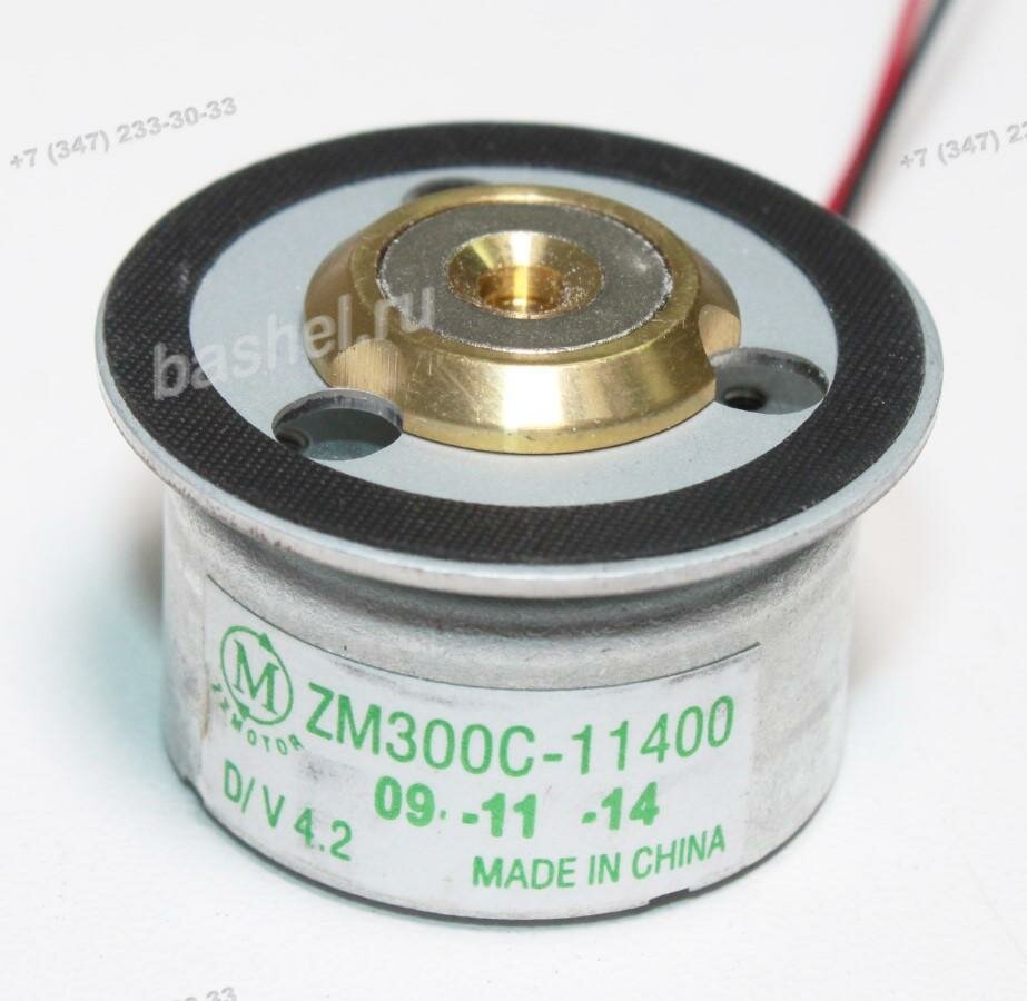 Двигатель ZM300C-11400 4,2V с магнитной насадкой (№4)