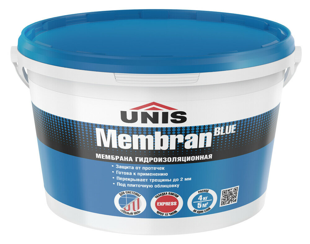 Мембрана гидроизоляционная Юнис BlueMembran 4кг