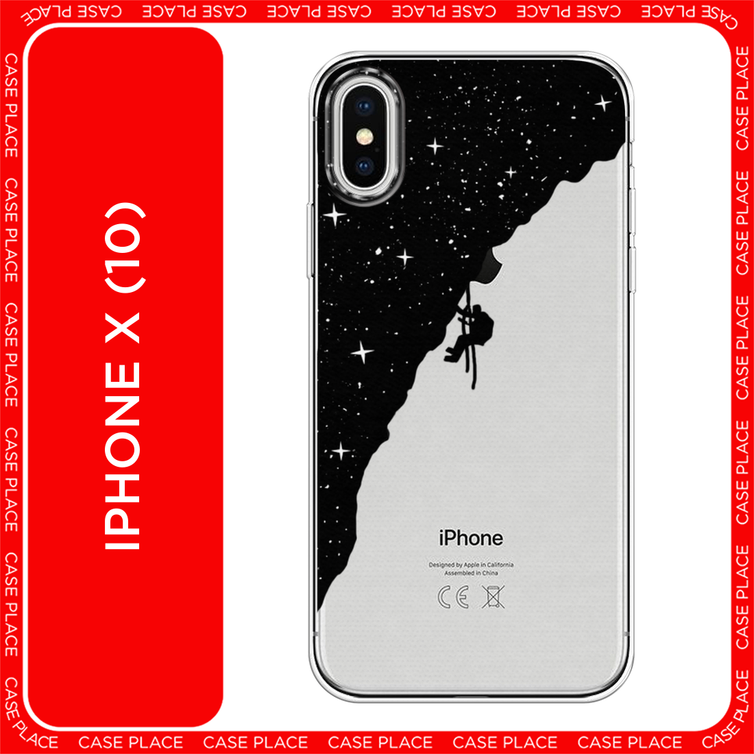 Чехол на Apple iPhone X / Айфон X с принтом Скалолаз в космосе, прозрачный