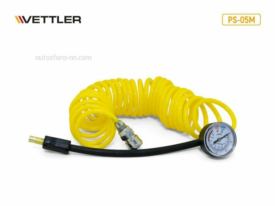 VETTLER PS05M Шланг спиральный к компрессору с манометром быстросъем. 5м VETTLER PS-05M