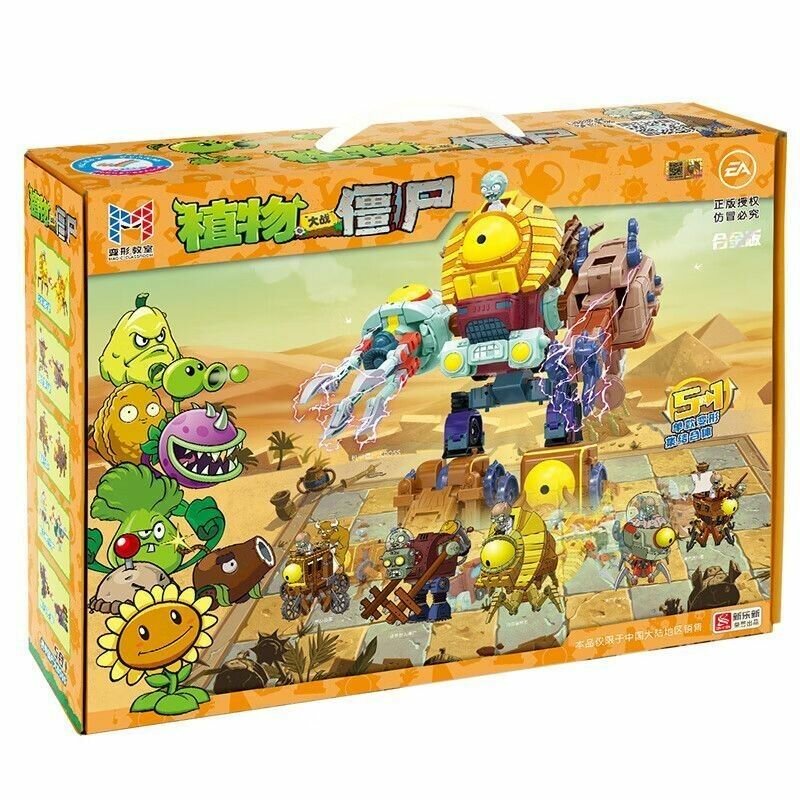 Plants vs Zombies Робот трансформер "Зомби против растений" 5 в 1 игровой набор