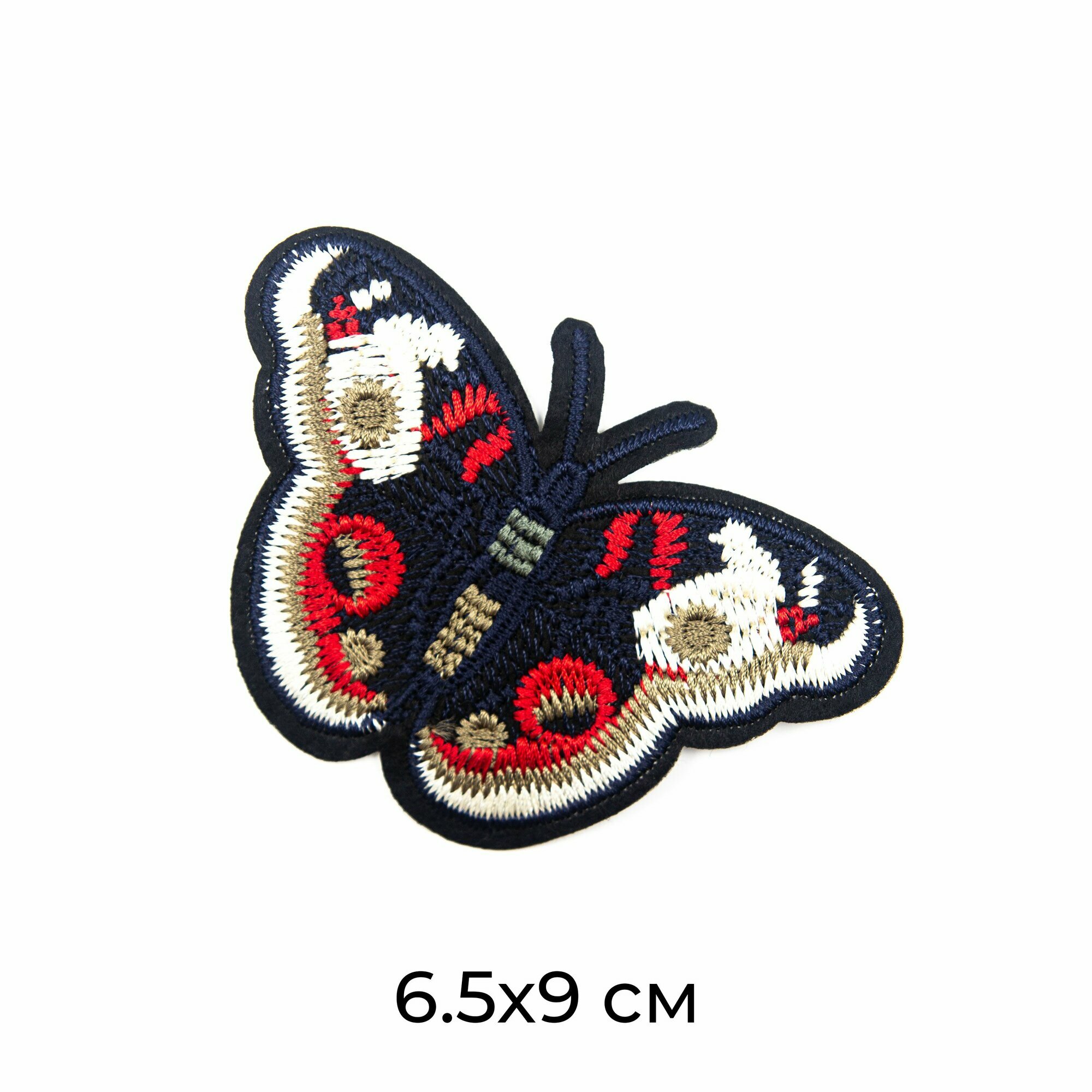 Нашивка Бабочка 6.5x9 см, Термоклеевая заплатка на одежду, Термоаппликация