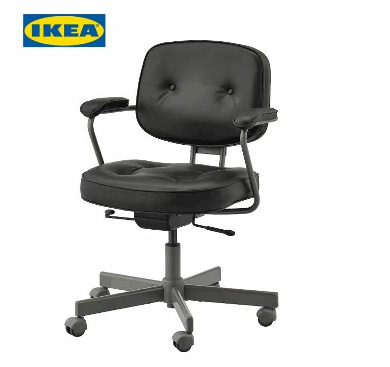 Кресло для офиса IKEA ALEFJAL, офисное кресло, Воловья кожа, чёрный металл