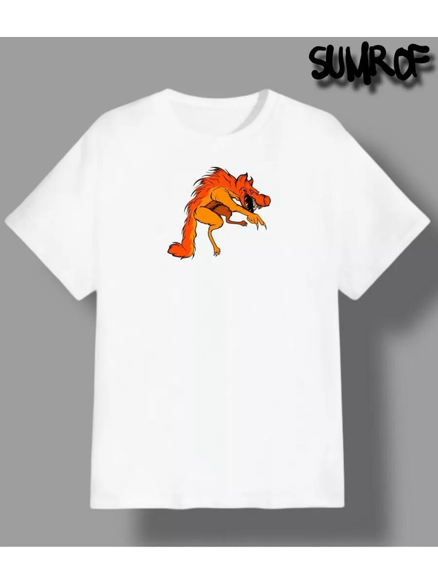 Футболка рыжий оборотень