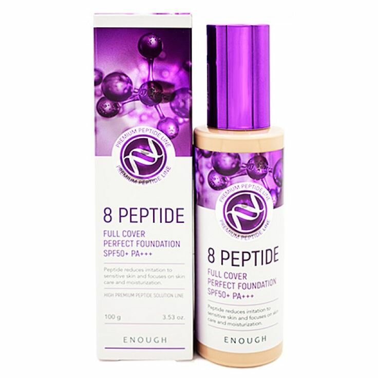 Тональный крем Enough 8 Peptide Full Cover Perfect Foundation SPF50+ PA +++, 21