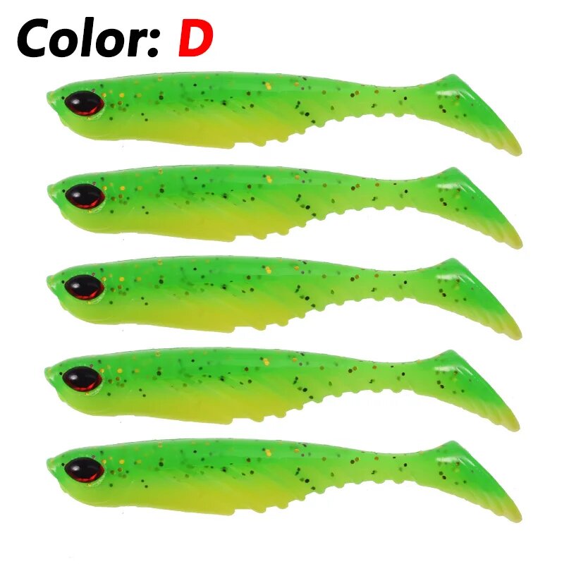 Силиконовые приманки Proleurre 5 шт, 7 см, 2,8 г D