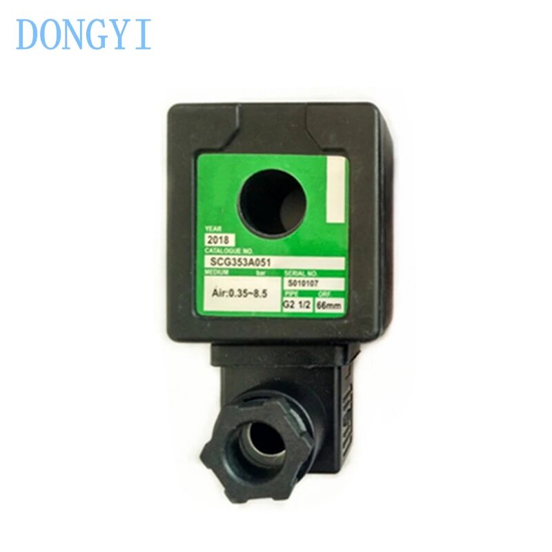 Катушка клапана SCG353A051 AC220V