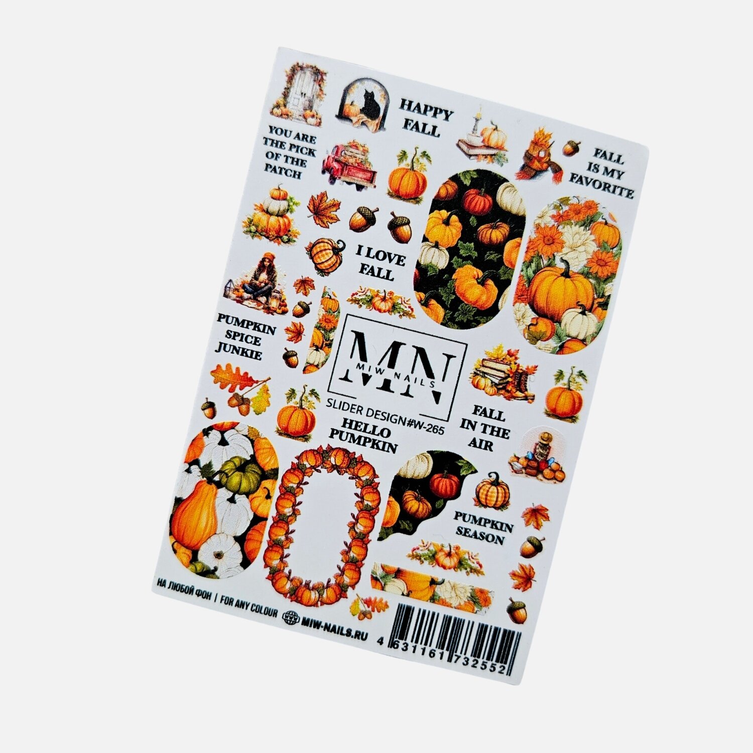 Слайдер-дизайн Miw Nails W-265 Осенняя коллекция для дизайна ногтей
