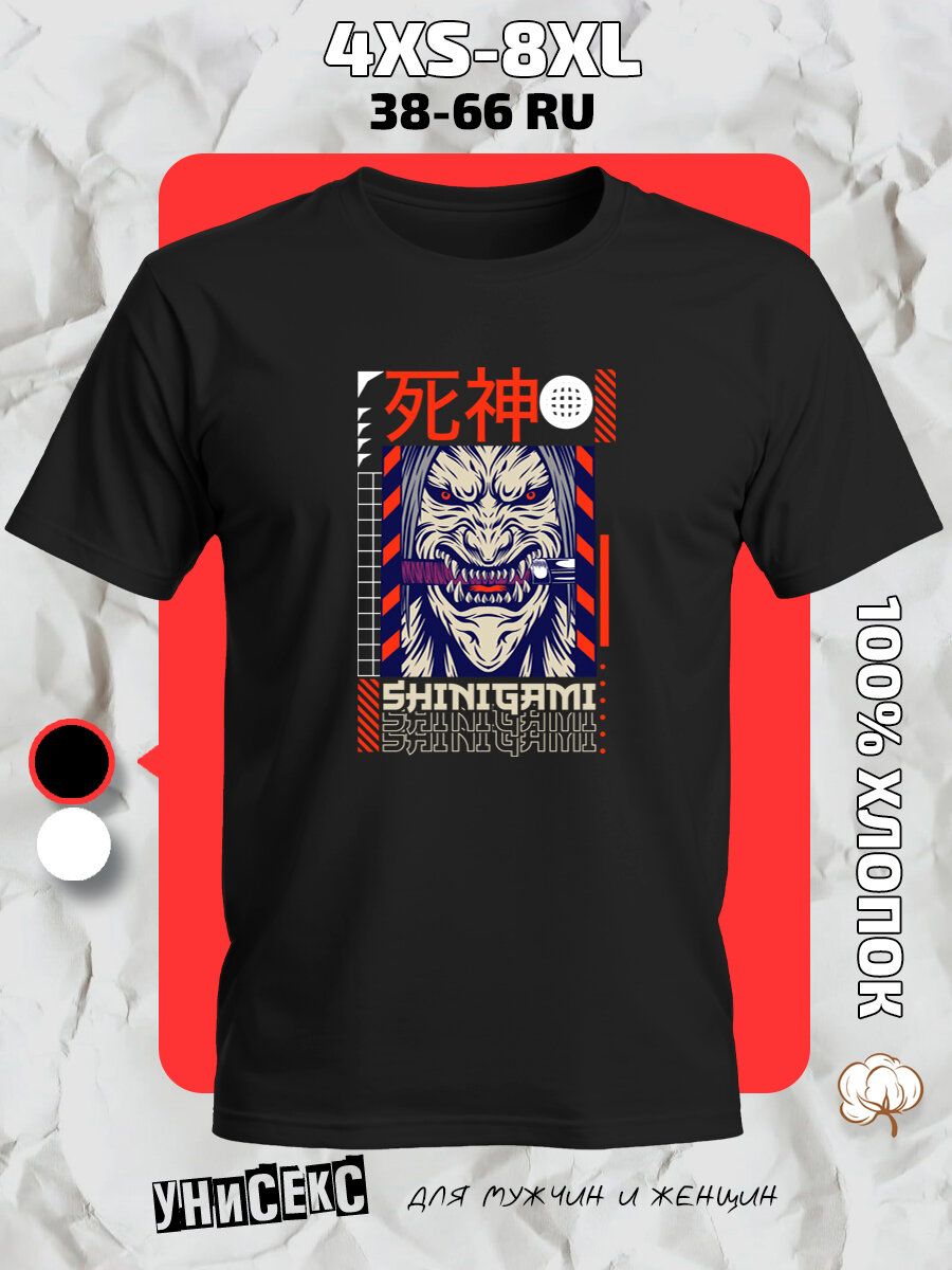 Футболка с принтом монстр иероглифы