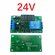 Многофункциональный счетчик импульсов Eletechsup 12В 24V