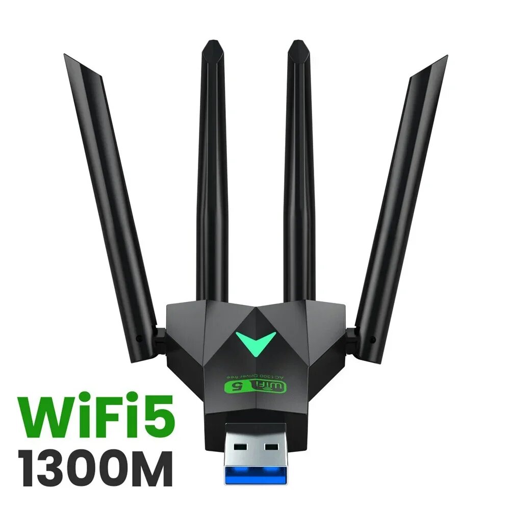 Wi-Fi адаптер USB 3.0 1200 Мбит/с style 2