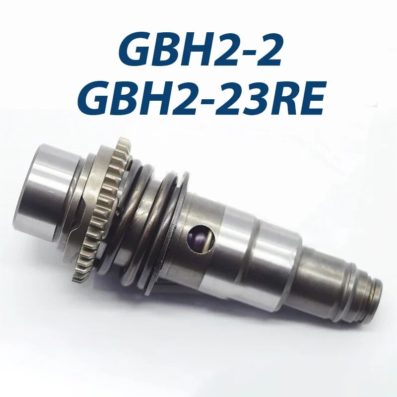 Цилиндр для Bosch GBH2-22 2-23RE