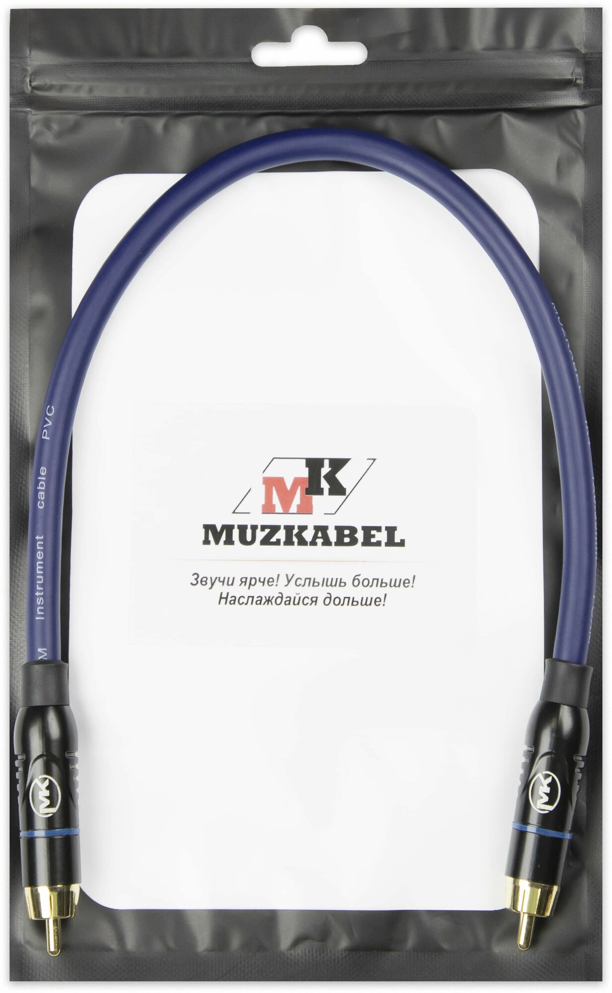 Патч-кабель MUZKABEL RSFIK4SP (Синее кольцо) - 0.5 метра, RCA RCA