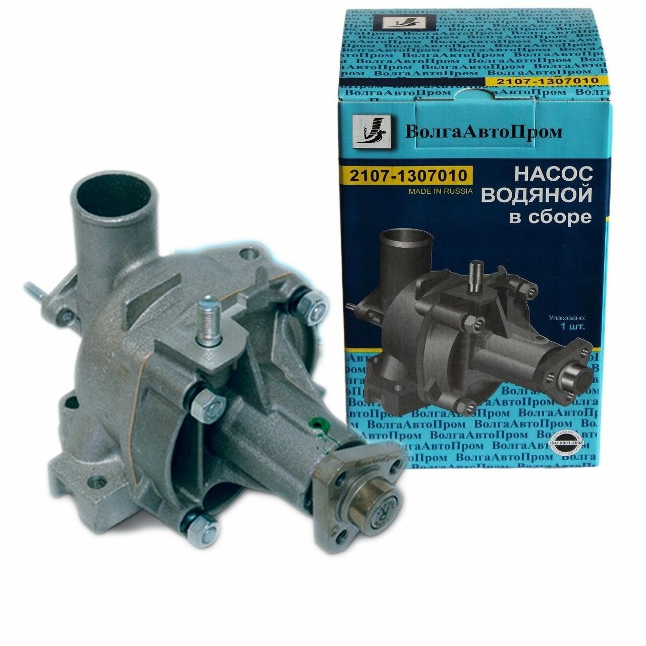 Водяной насос 2107-1307010 (евросальник, подшип."шарик+ролик"), в сборе для а/м 2101-07, 2121-23, ВолгаАвтоПром