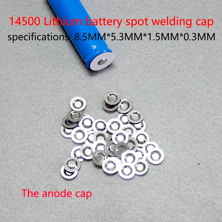 Крышки для литиевых батарей 14500 ZUCZUG, The anode cap (100 шт.)