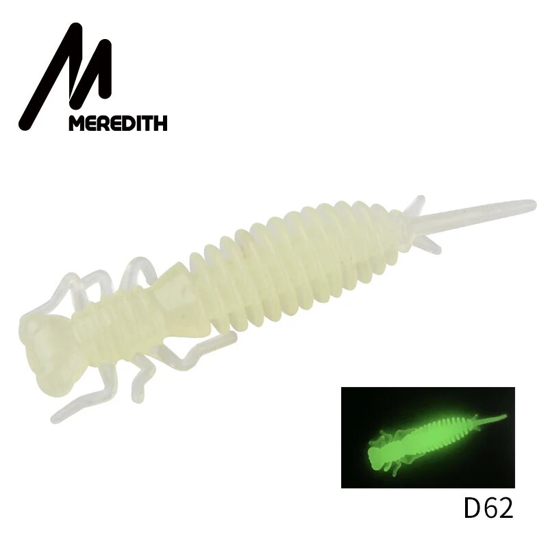 MEREDITH Larva Силиконовые приманки 50 мм, 62 мм, 85 мм 62mm 8pcs, D62