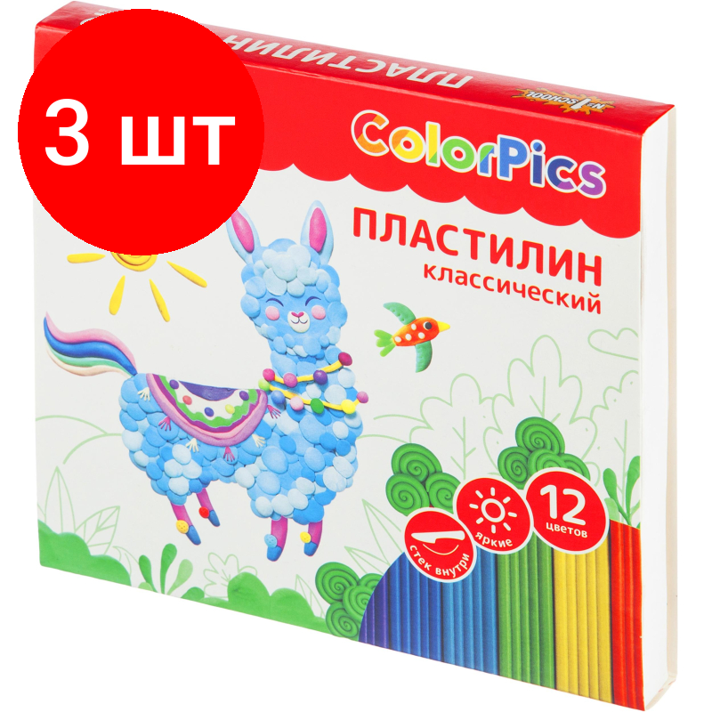 Комплект 3 упаковок, Пластилин классический №1 School ColorPics набор 12цв 240г, со стеком