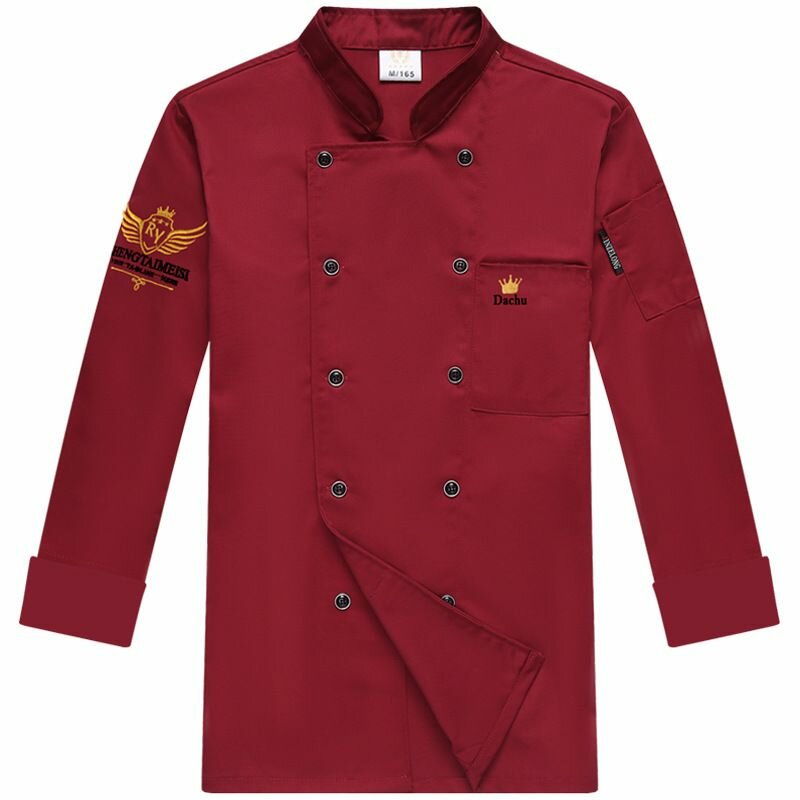 Китель поварской