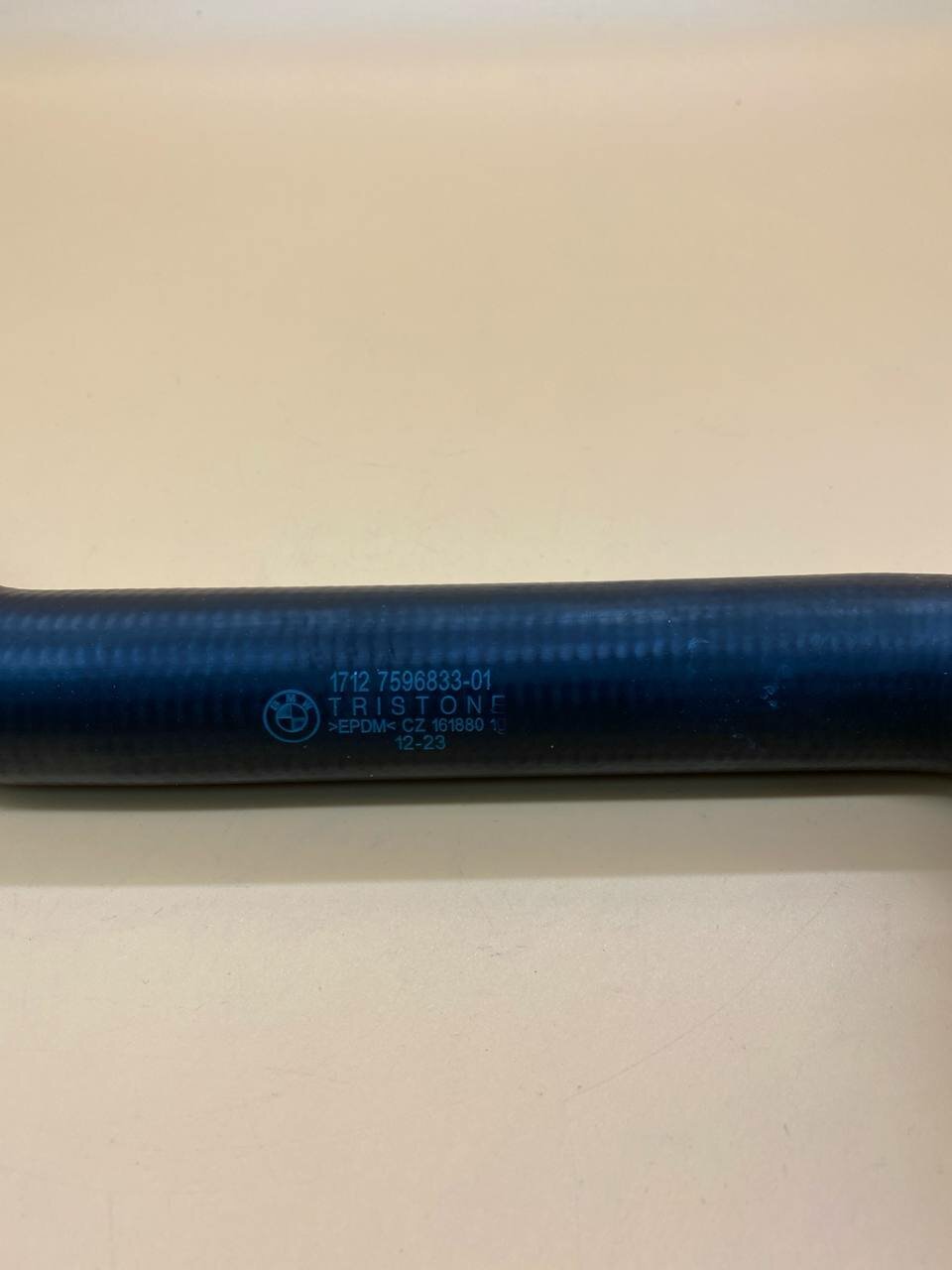 Патрубок BMW 17127596833