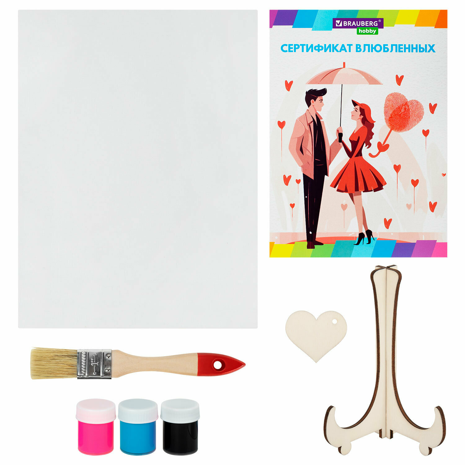 Упаковка 2 шт. Набор отпечатки рук: холст 18х24 см, акрил 3 цвета, кисть + сертификат и подставка В подарок! BRAUBERG HOBBY, 192527