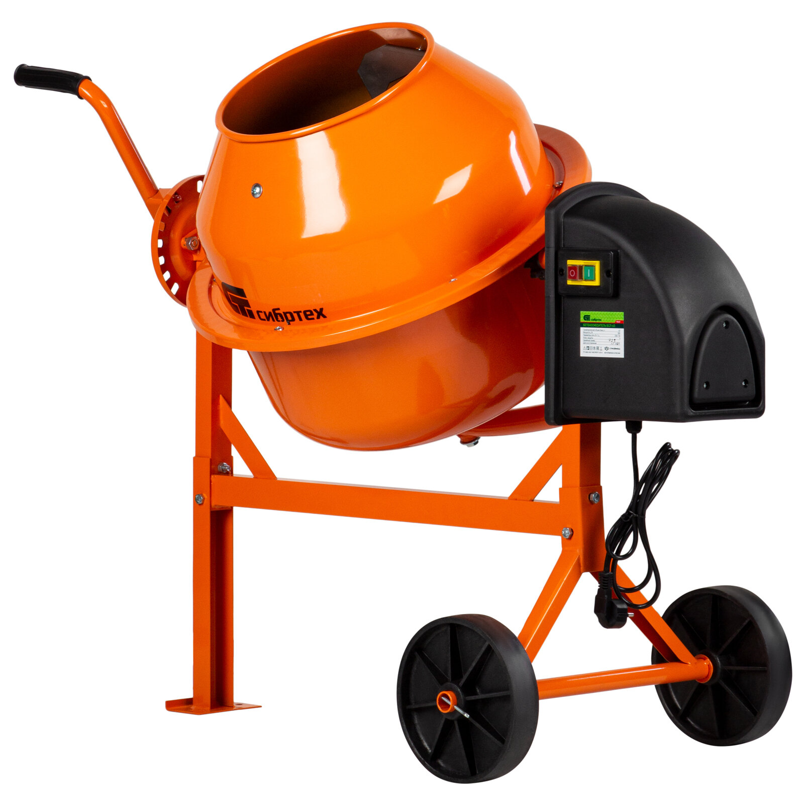 СИБРТЕХ Бетоносмеситель БСЛ-63, 63 л, 300 Вт Сибртех