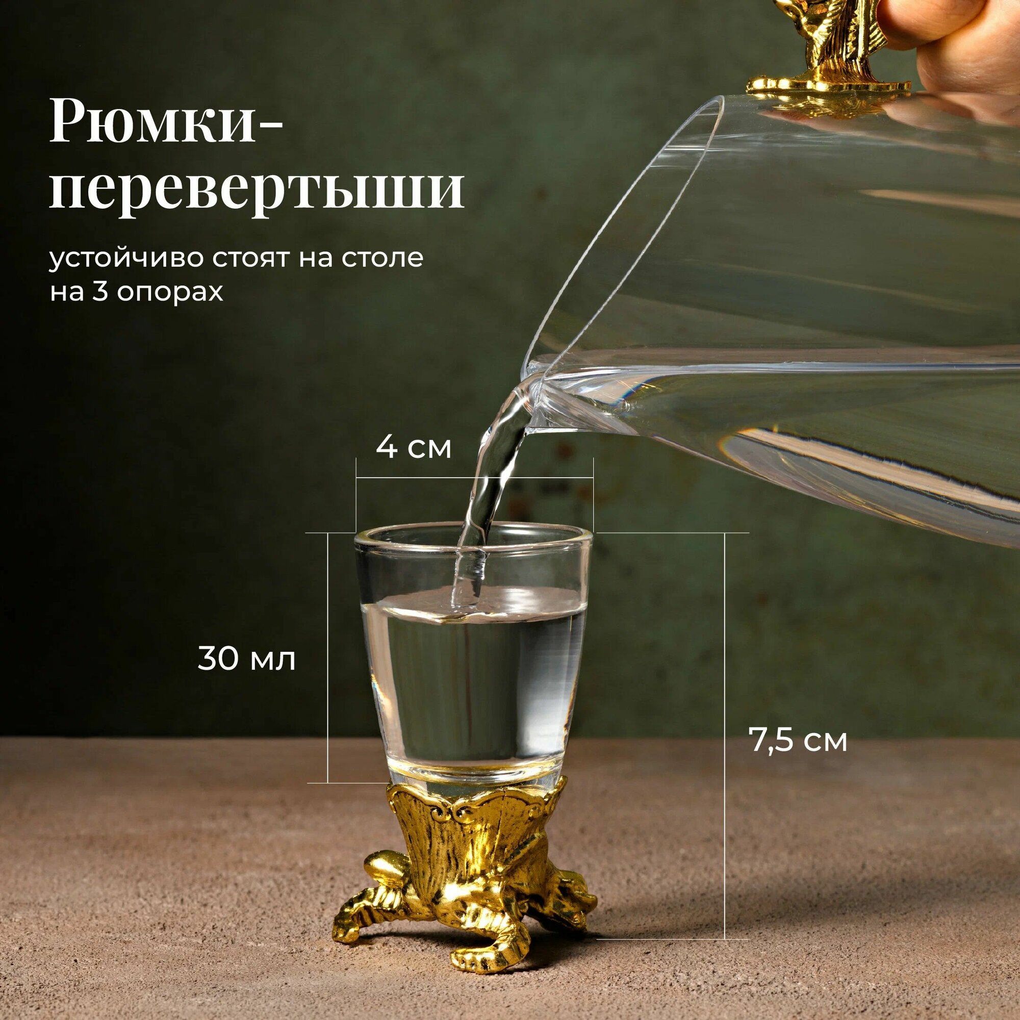 Подарочный набор — фото 1