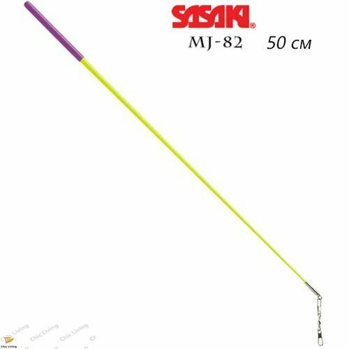 SASAKI Палочка для гимнастики