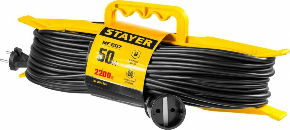 STAYER MF-207, ПВС, 2 x 0.75 мм2, 50 м, 2200 Вт, силовой удлинитель-шнур на рамке 55018-50