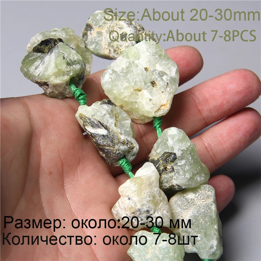 Каменные бусины Rainagem, натуральные, разноцветные, 7-30 мм Изумрудный, 33 C-Prehnite