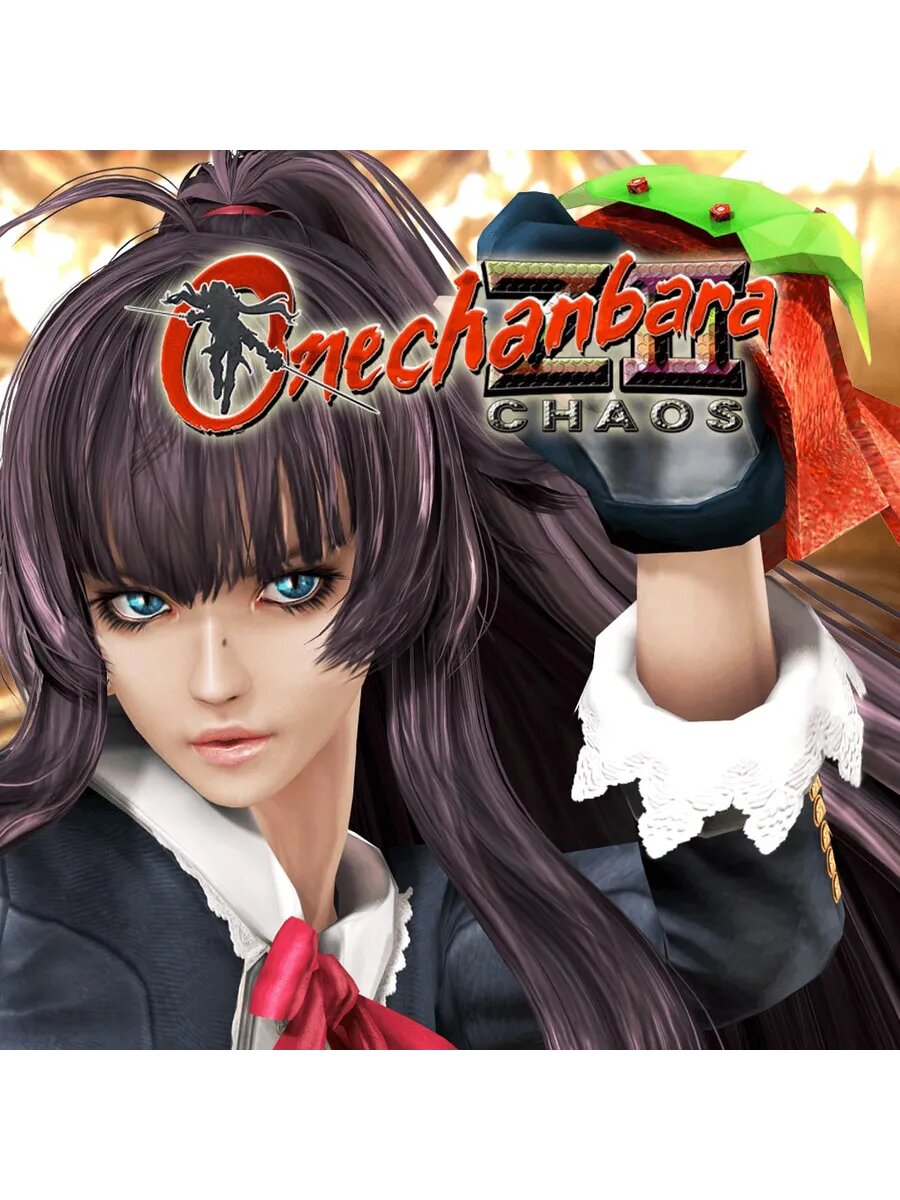 Onechanbara Z2: Chaos PS4 & PS5