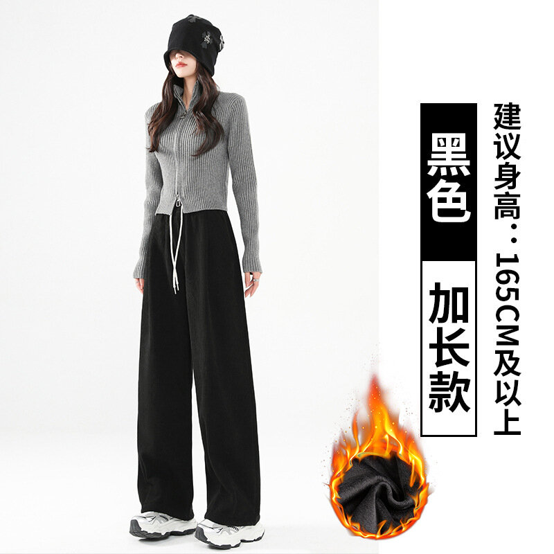 Брюки классические