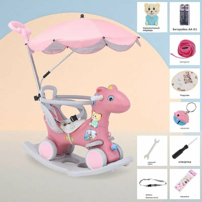 Лошадка-качалка детская деревянная лошадь два в одном игрушечная - езда съемное раздвижное детское комфортное кресло