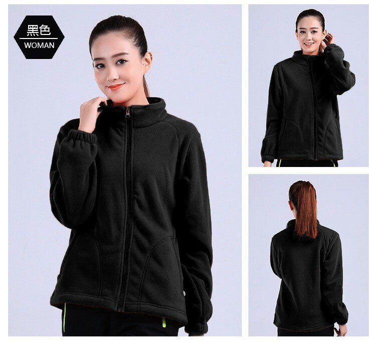 Куртка спортивная