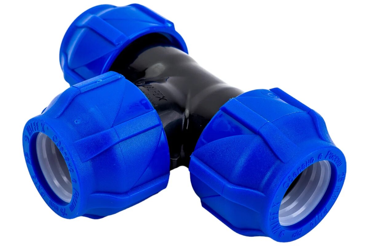 VALFEX компрессионный тройник для ПНД труб 25-25-25, трёхходовой фитинг диаметра 25 мм
