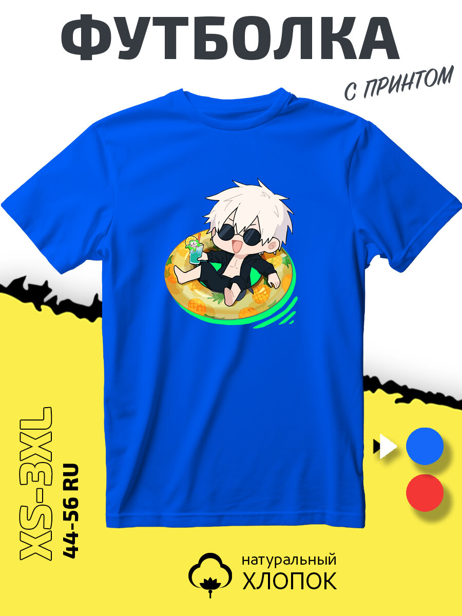 Футболка канеки чиби