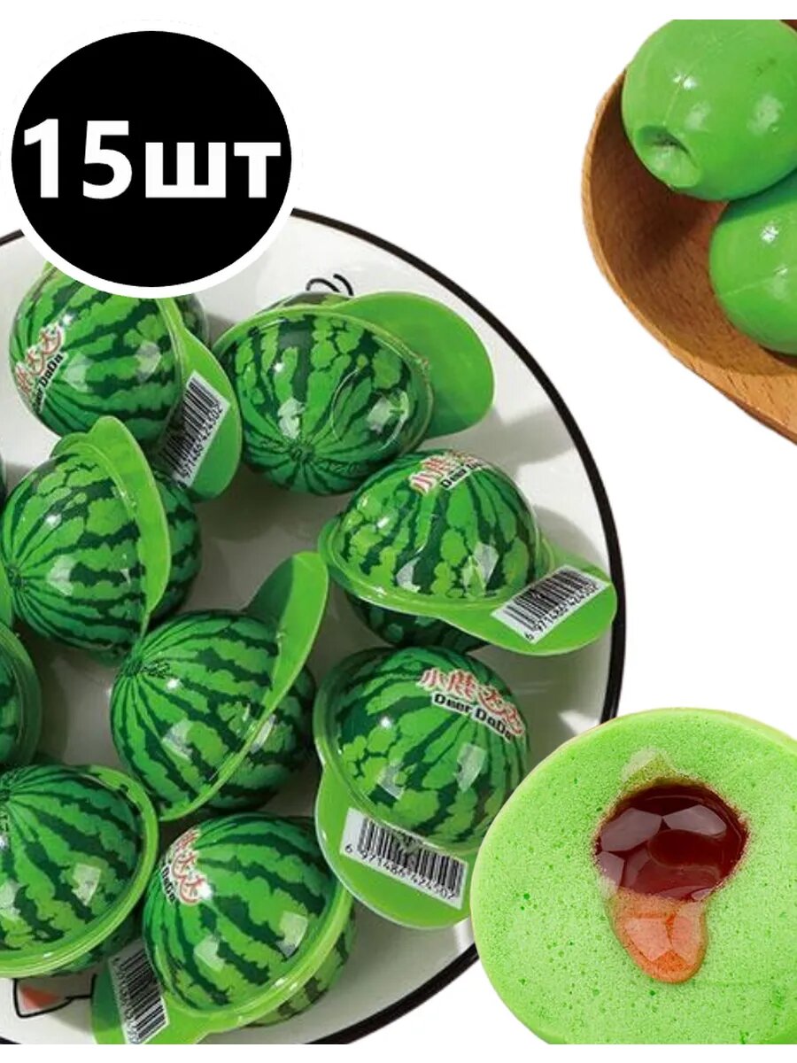 Мармелад с фруктовым джемом Арбузики 18 г * 15 шт