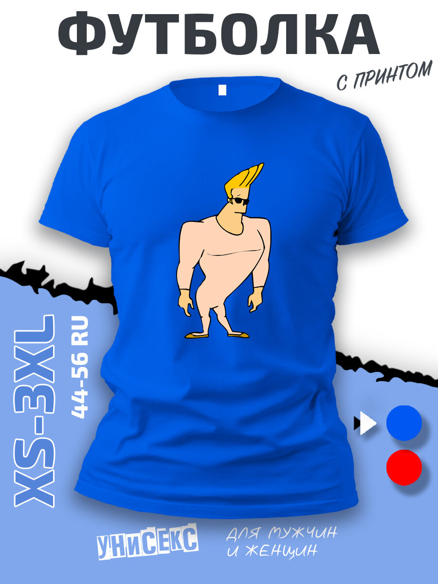 Футболка Джонни браво Johnny bravo