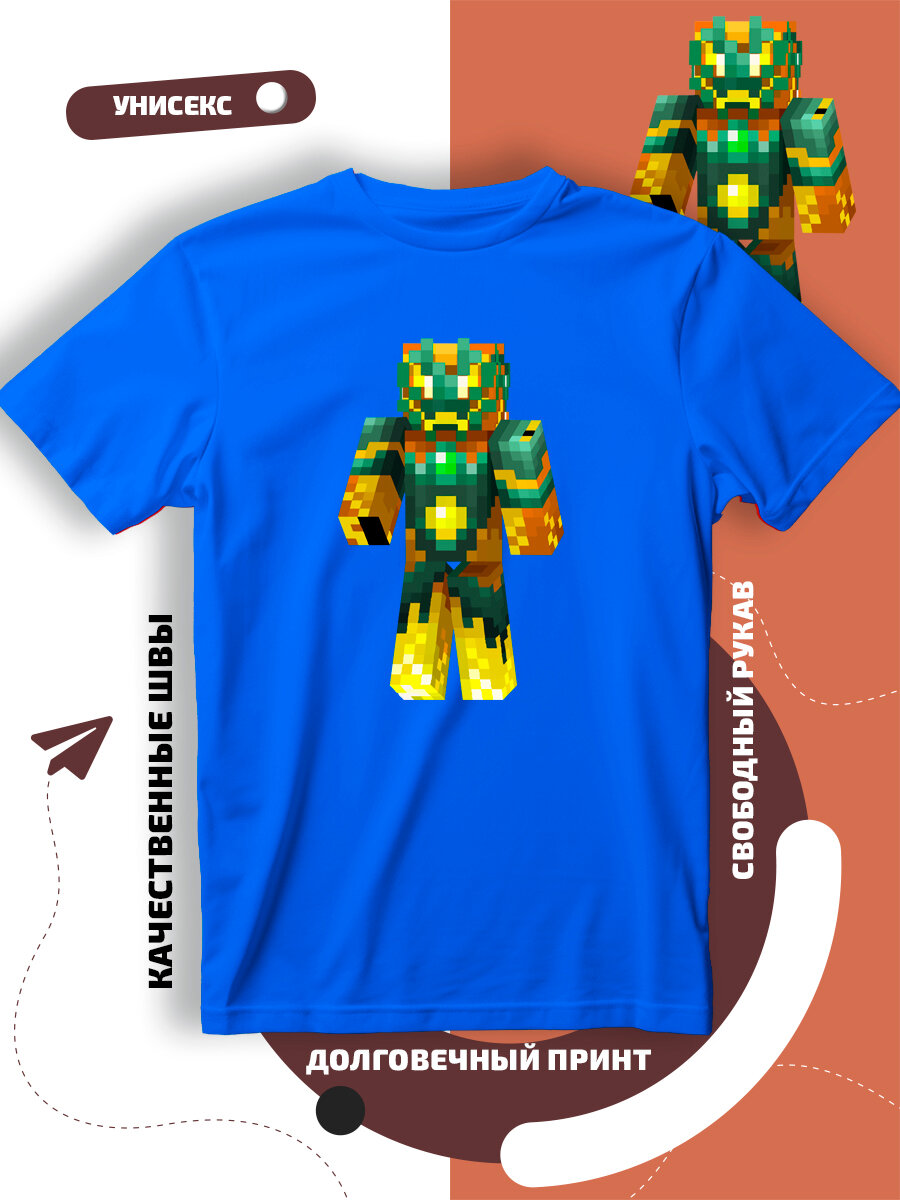 Футболка Майнкрафт пиксель