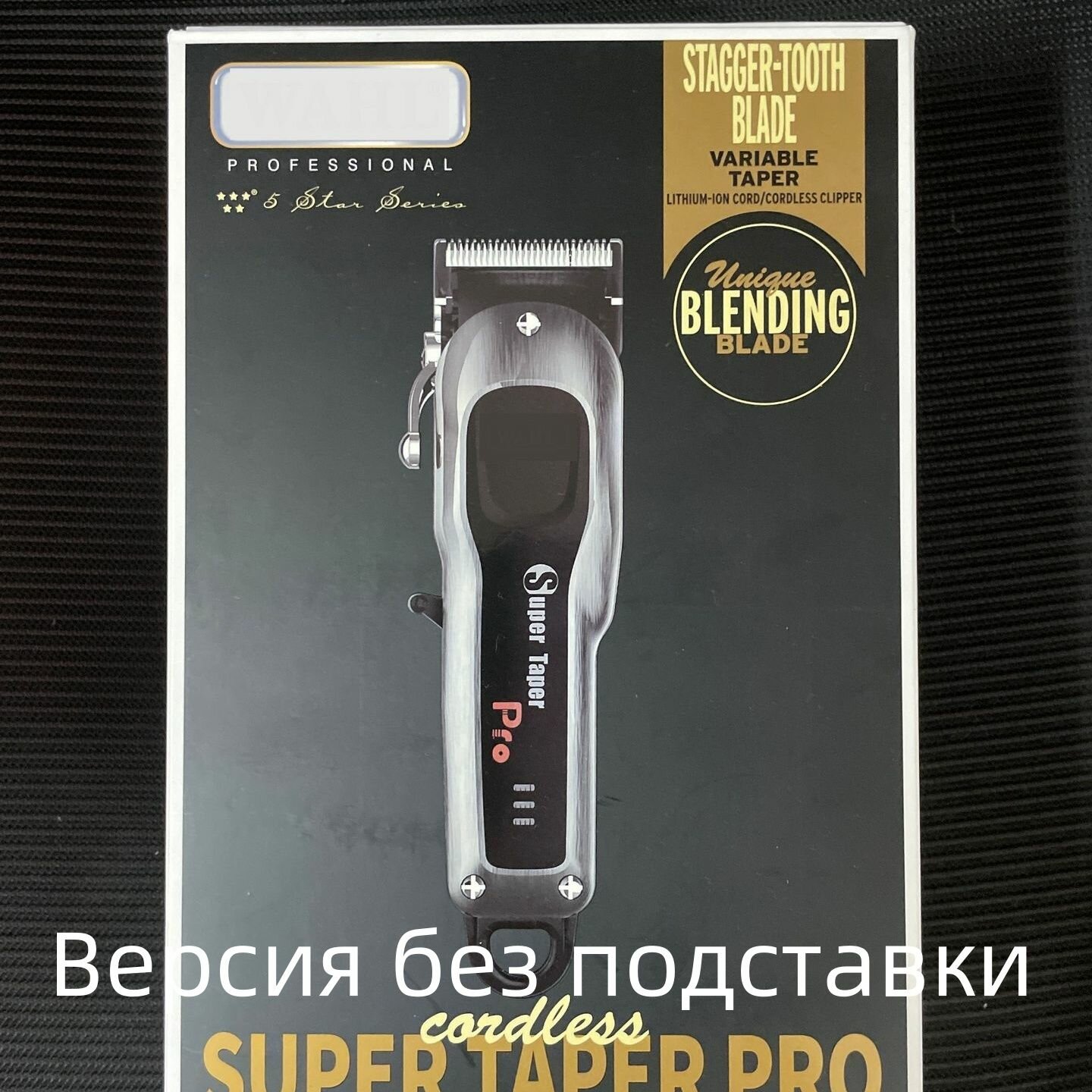 Триммер Wahl, для бороды и волос, 5 установок длины, быстрая зарядка, светло-розовый