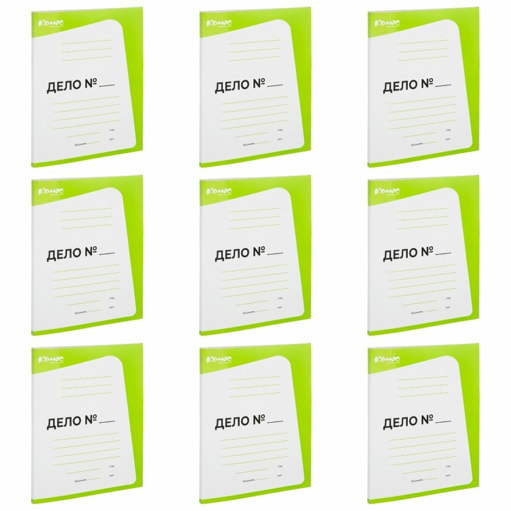 Комус Скоросшиватель картонный, Дело, 440г/м2, мелованная, салатовый, 9 уп
