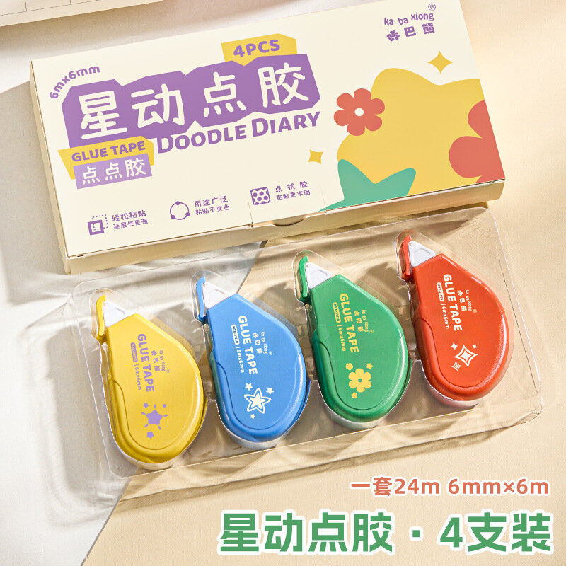 Клей Xingdong, прозрачный, двусторонний, для учащихся