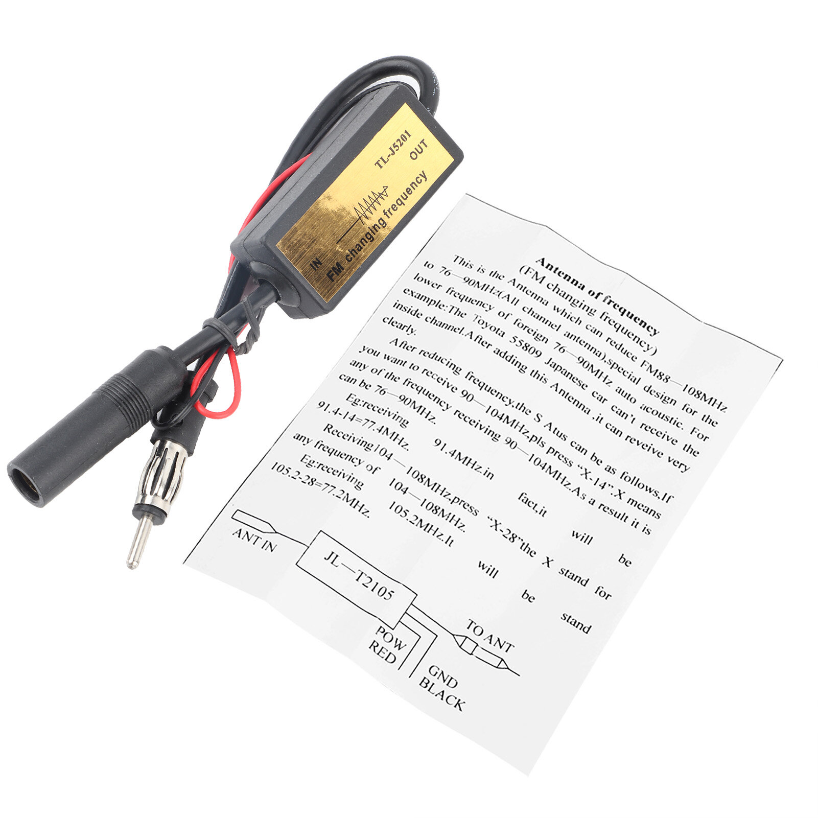 Автомобильная FM-расширительная радиочастотная антенна, совместимая с японскими автомобилями, для улучшения приема сигнала.